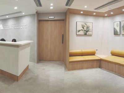 Alpha Medical Diagnostic and Laboratory Center - Newly launched Alpha ...