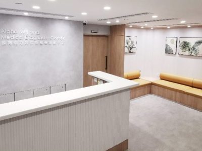 Alpha Medical Diagnostic and Laboratory Center - Newly launched Alpha ...